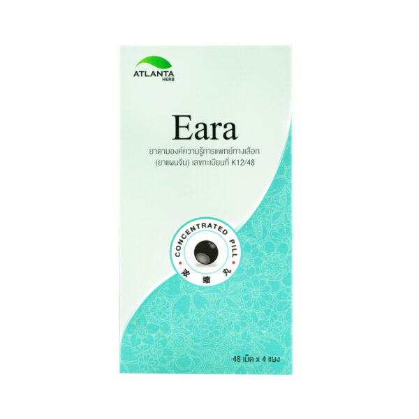 EARA รักษาอาการ หูอื้อ ประสาทหูเสื่อม วิงเวียน หน้ามืด ตาลาย - atlanta-herb
